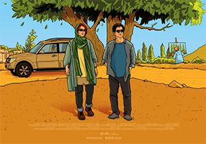 3 Faces - O que é notícia em Sergipe